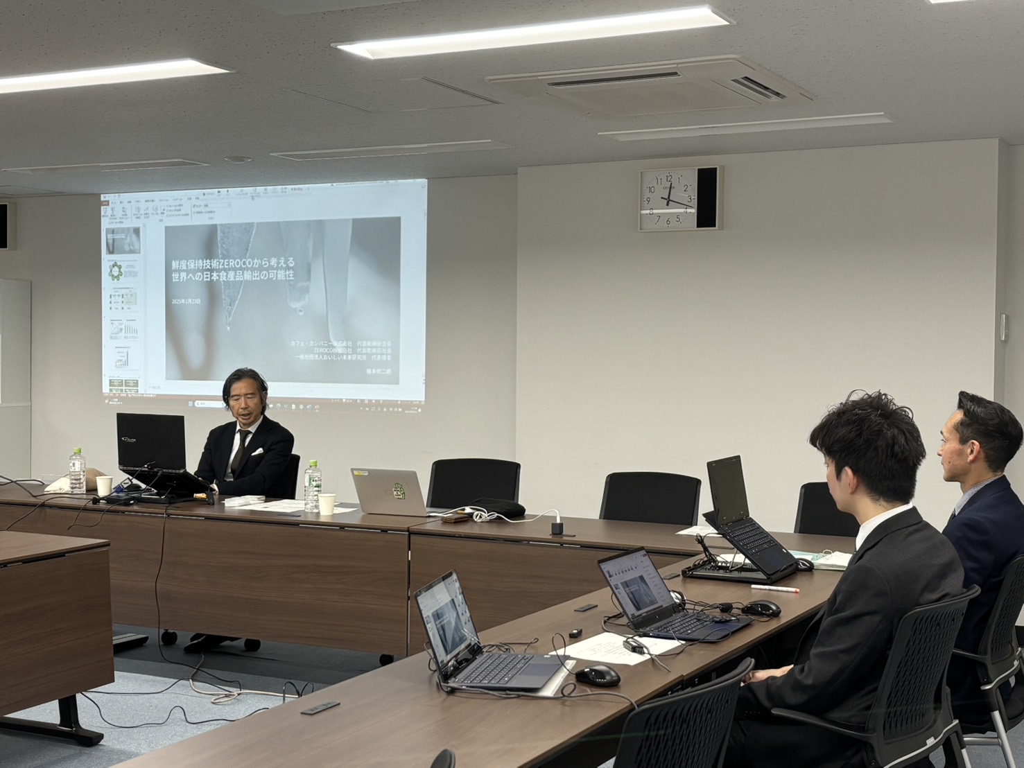 お知らせ | 「財務省 財務総合政策研究所」にて、弊社代表・楠本が講演しました | ZEROCO